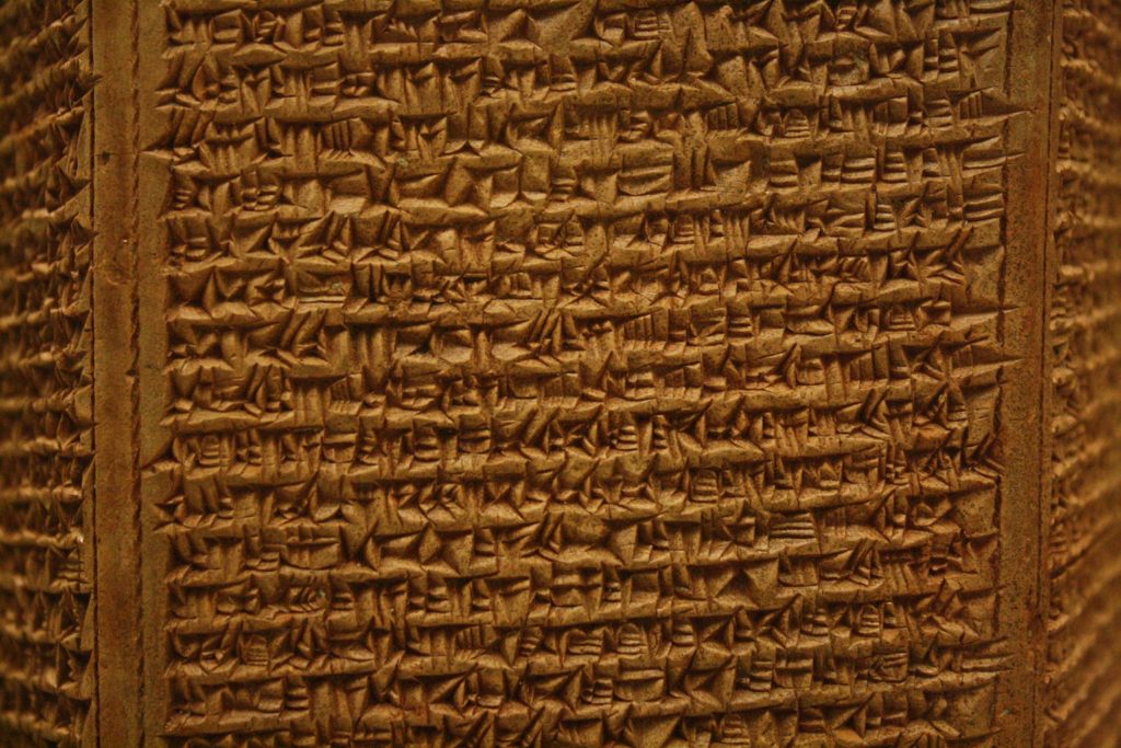 The Taylor Prism – Mark and Jackie Photos